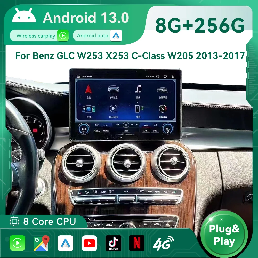 256GB-Android-13-Car-Auto-Radio-For-Mercedes-Benz-GLC-W253-X253-C-Class ...