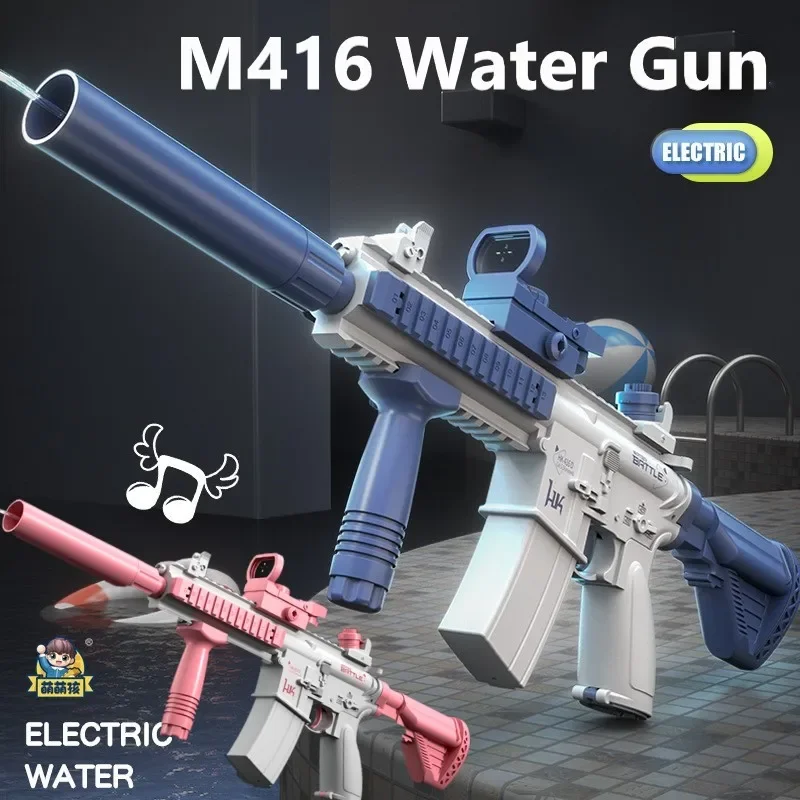 M416-Water-Gun-Toy-Playing-With-Water-In-Spring-Summer-Adult-Kids-Toys ...