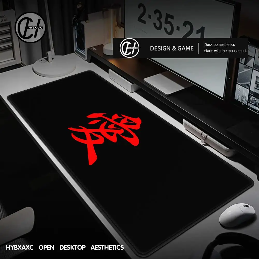 1200x600 E-Sports Mousepad Chinese Character "Love" Speed Mice Pad ...