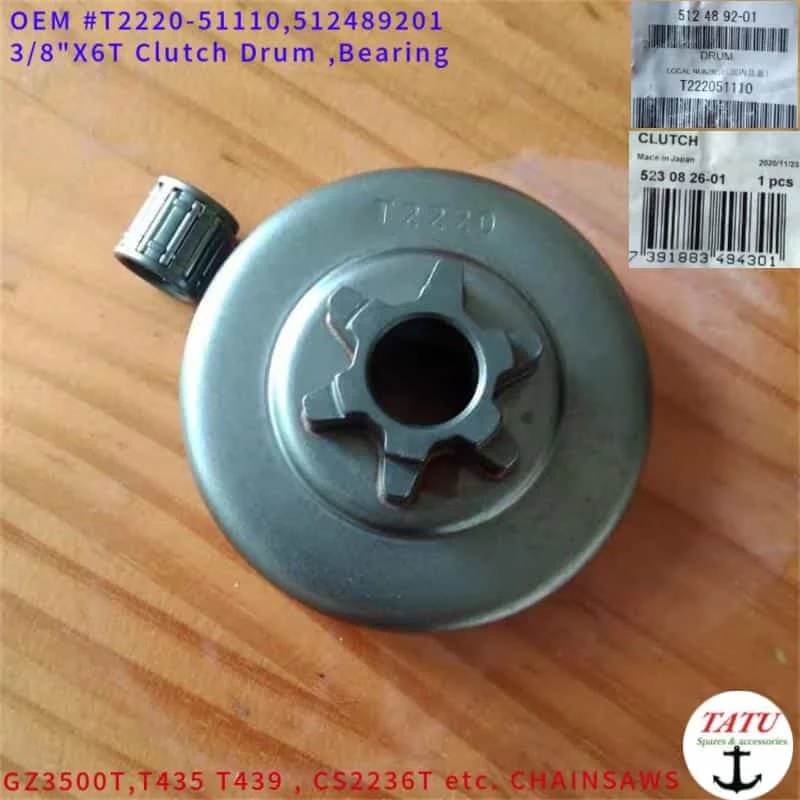 T435 SPUR SPROCKET 523082601 FOR HUSQVARNA T439 ZENOAH REDMAX GZ3500T ...