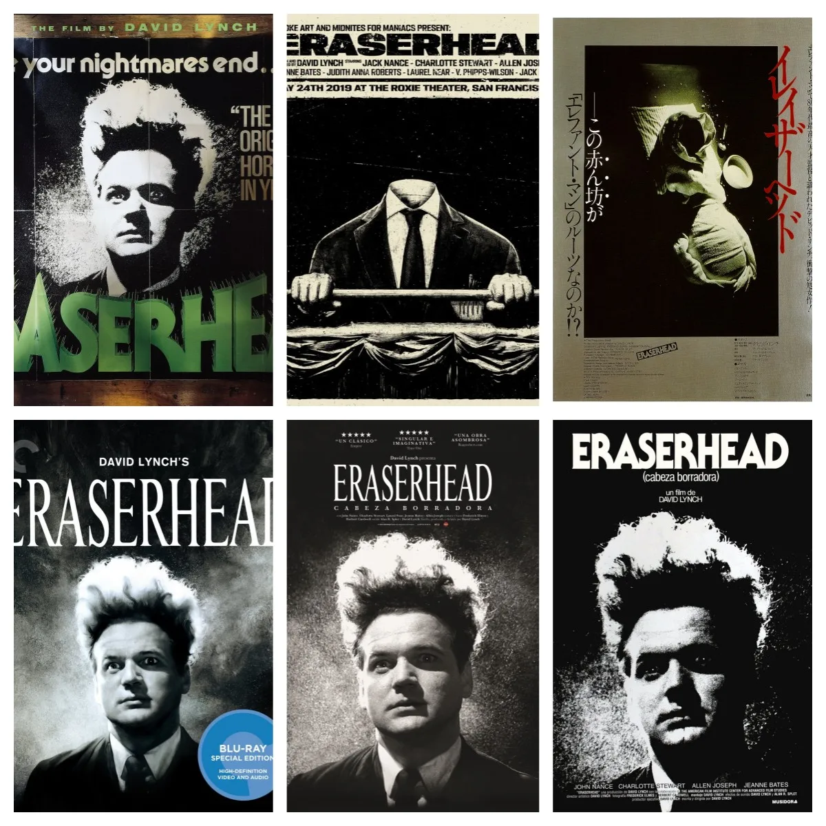 Eraserhead Movie Poster