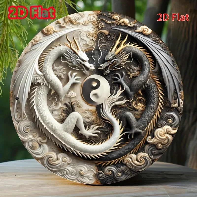 Yin Yang Dragons Metal Sign - Round Iron Wall Art with Floral Wreath ...