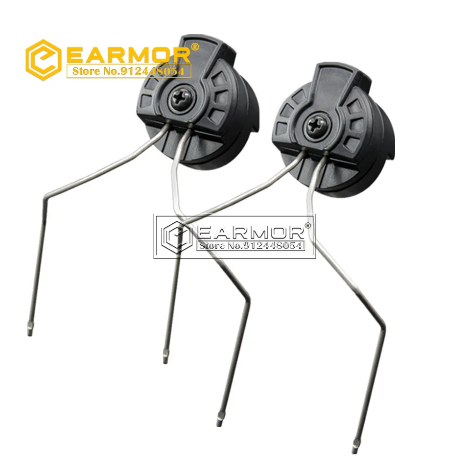 EARMOR HeadSet ARC & EXFIL Helmet Rails Adapter Attachment Kit Tactical ...