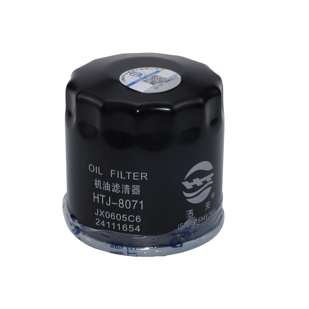 Oil-Filter-For-BUICK-EXCELLE-GT-GX-15T-18T-2017-GL6-CHEVROLET-ORLANDO ...