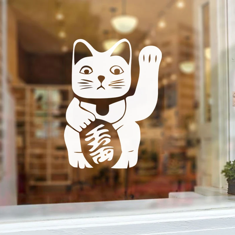 Japan Lucky Cat Vinyl Car Window Sticker Laptop Cup Decals Decorative ...