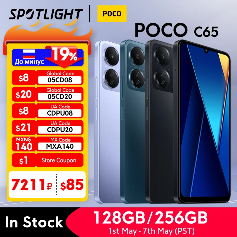 World-Premiere-POCO-C65-Global-Version-6GB-128GB-8GB-256GB-MediaTek-Helio-G85-6-74.jpg