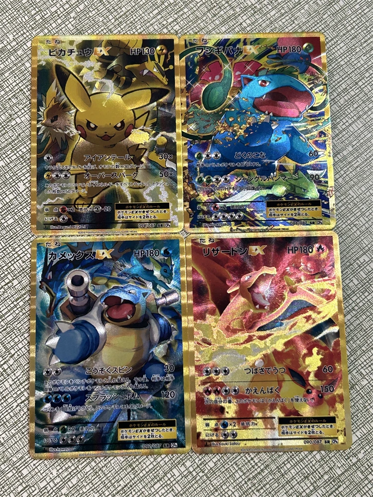 Charizard Blastoise Gardevoir Self Made Refraction Rough Flash Card ...