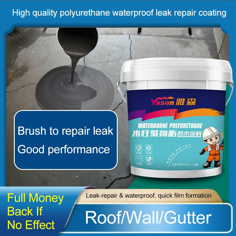 Waterproof Coating Polyurea Waterproof And Anticorrosive, 59% OFF