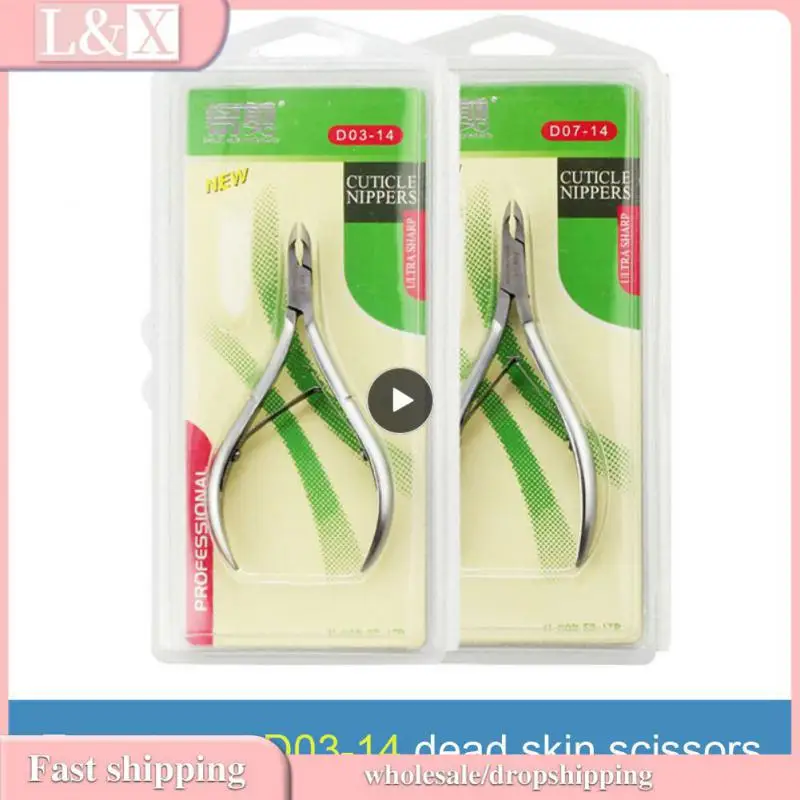 1~5PCS Stainless Steel Cuticle Nipper Professional Remover Scissors ...