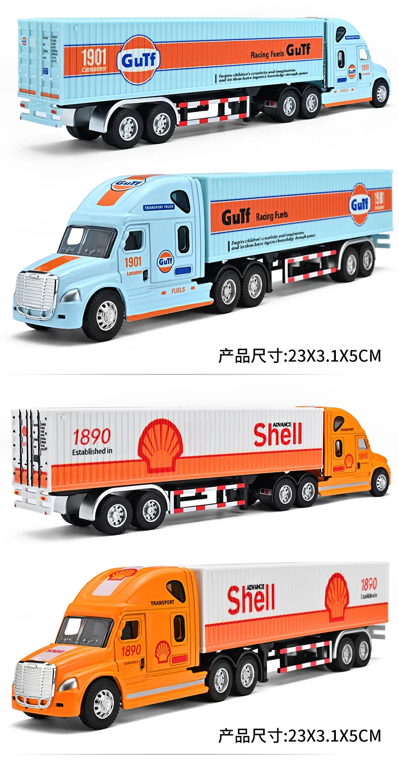 Металлический грузовик-контейнеровоз Gulf 1:64 | AliExpress