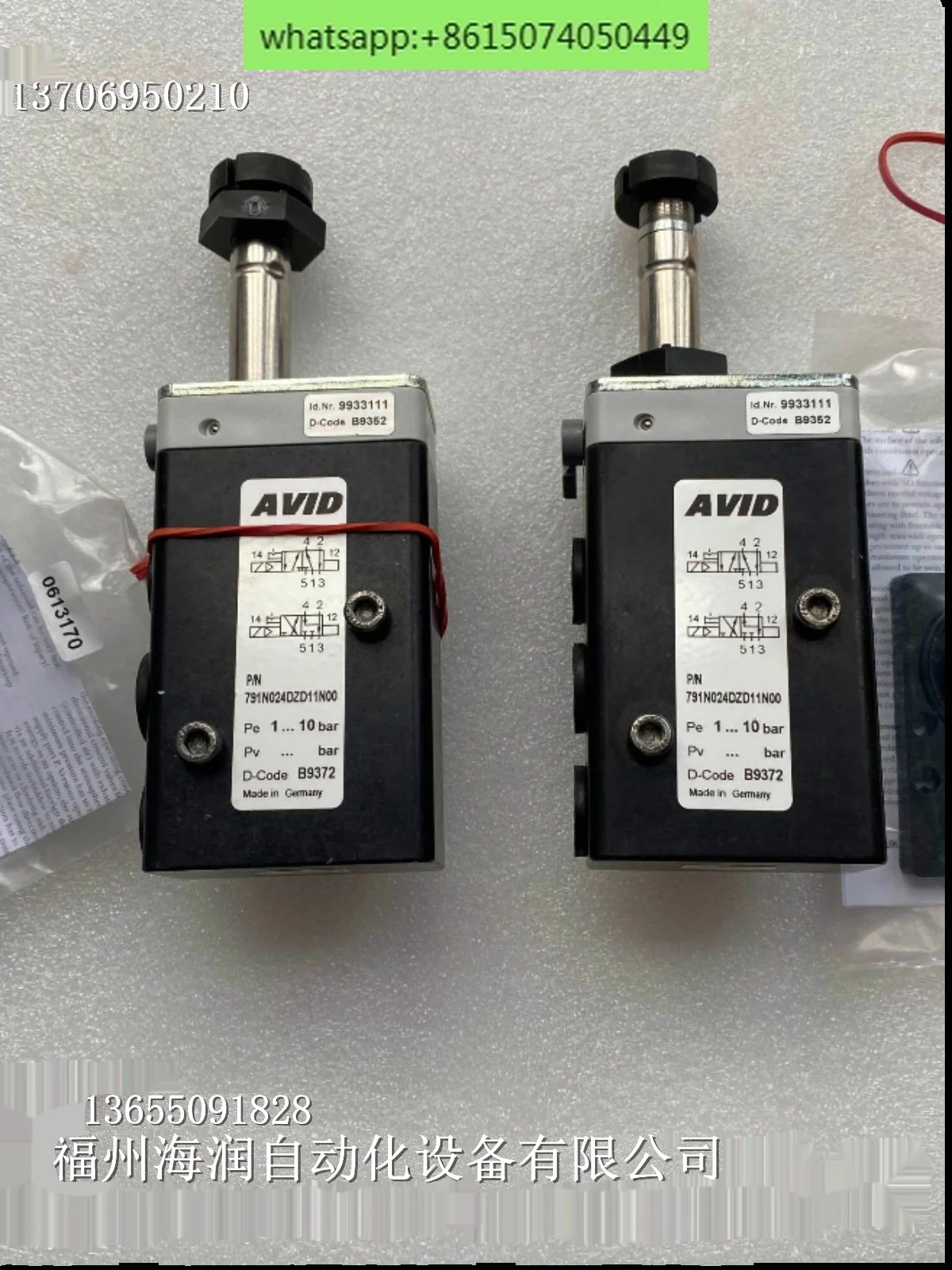 791N024DWD1MN00-AVID-Solenoid-Valve-9933111.jpg