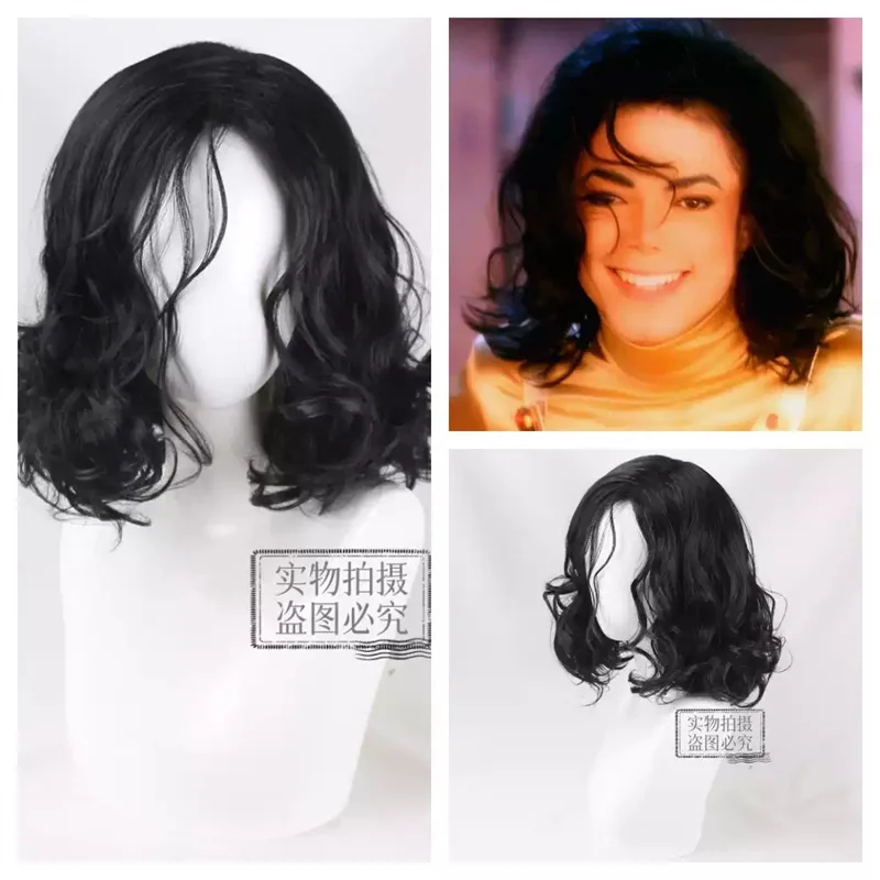 Michael Jackson Cosplay Wig Michael Role Play Medium Long Curly Black ...