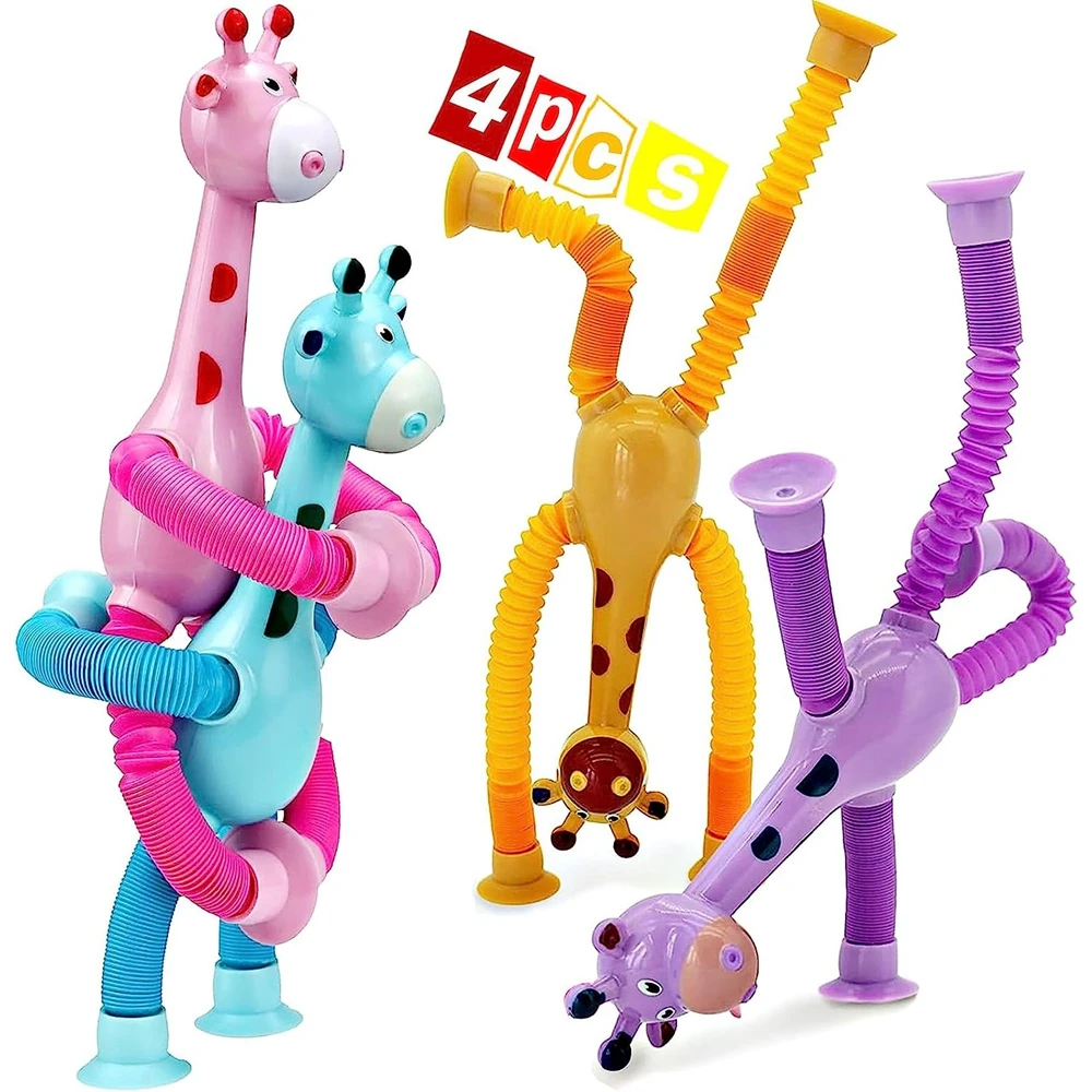 4PCS Telescopic Suction Cup Giraffe Toy Pop Tubes Fidget Toys Shape ...