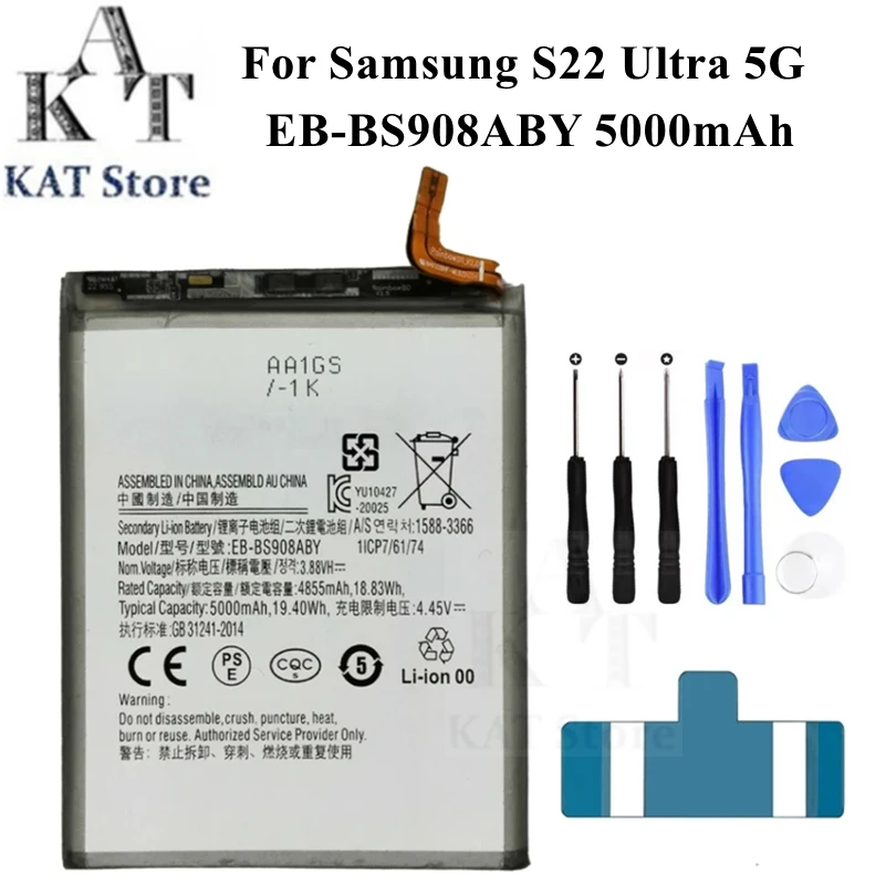 Mobile Phone Li Polymer Battery For Samsung Galaxy S22 Ultra 5G EB ...