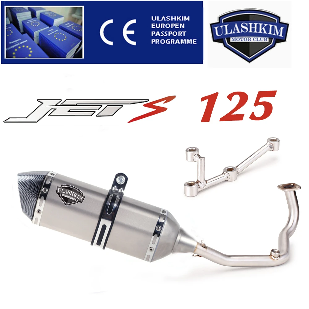 Jet S 125 Motorcycle Full System Exhaust Contact Middle Pipe Slip On ...