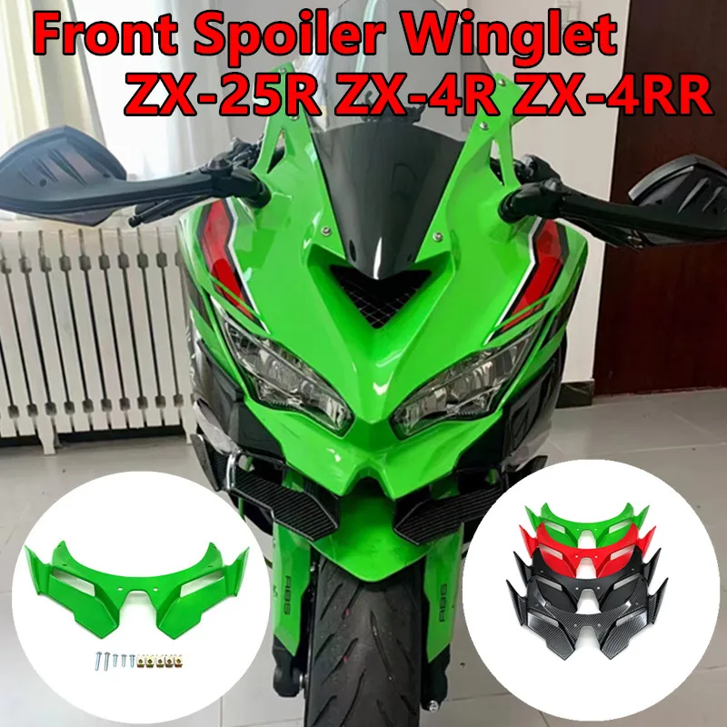 Motorcycle Front Fairing Aerodynamic Winglets Cover Protection Winglets ...