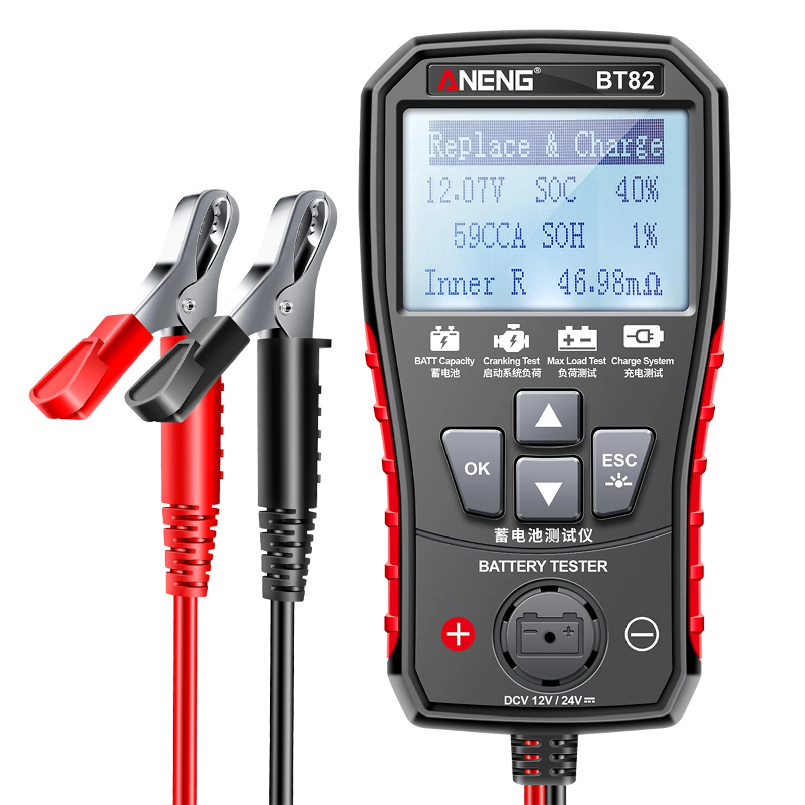 ANENG-BT82-Car-12V-24V-Battery-Tester-Battery-Analyzer-Start-Capability ...