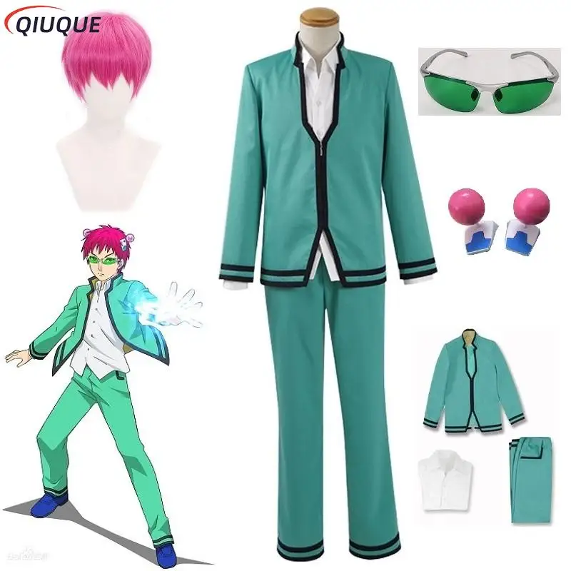 Anime Saiki Kusuo no sai-nan Cosplay Costume Wigs Men Uniforms Glasses ...