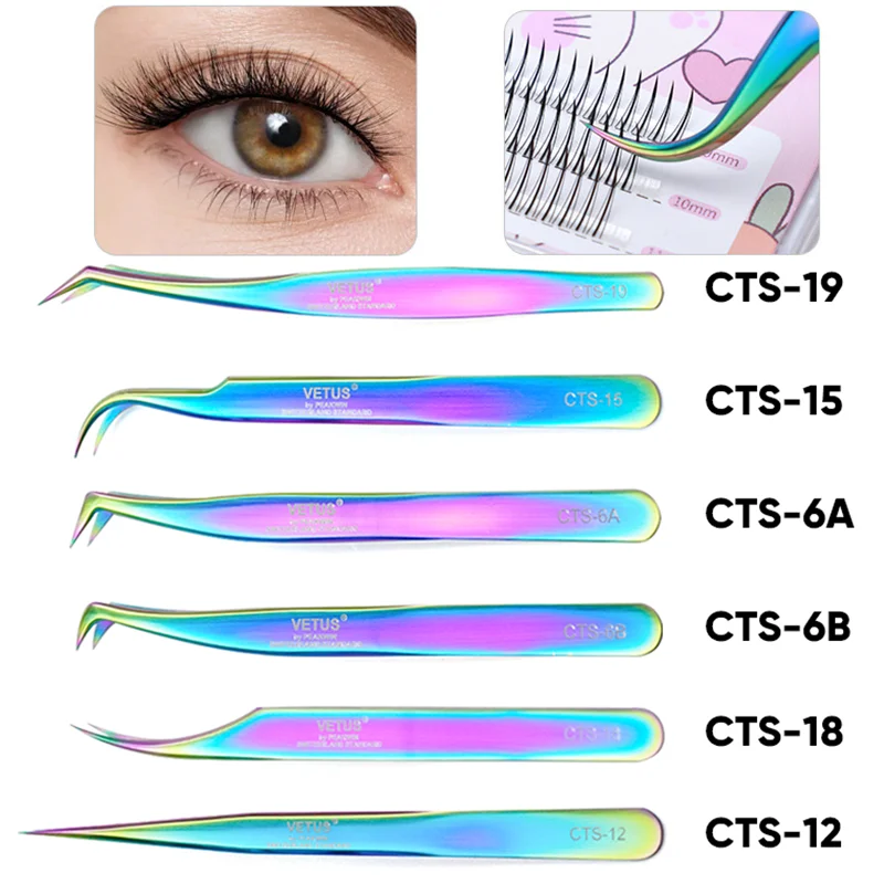 1pcs New VETUS Eyelash Extension Tweezers Stainless Steel High ...