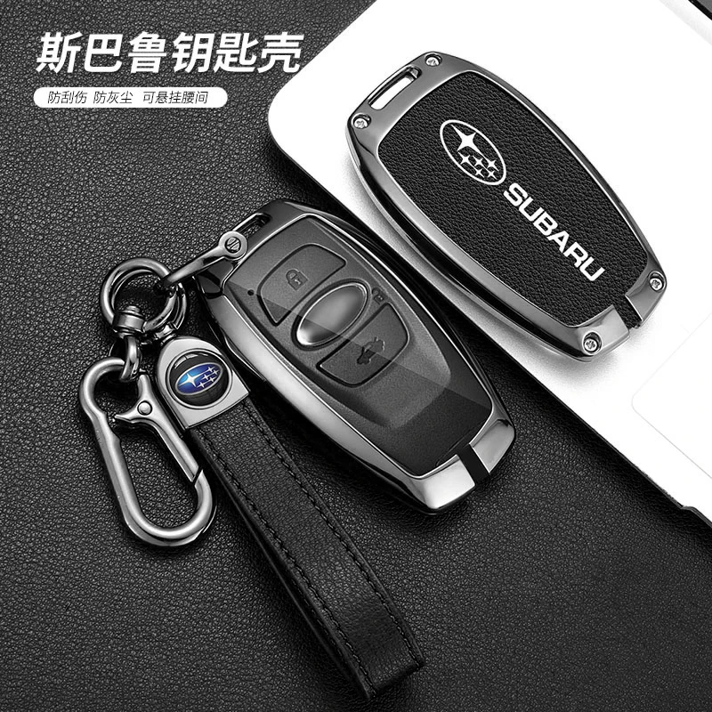 Car-Smart-Key-Case-Cover-Shell-For-Subaru-WRX-XV-Crosstrek-Legacy-BRZ ...