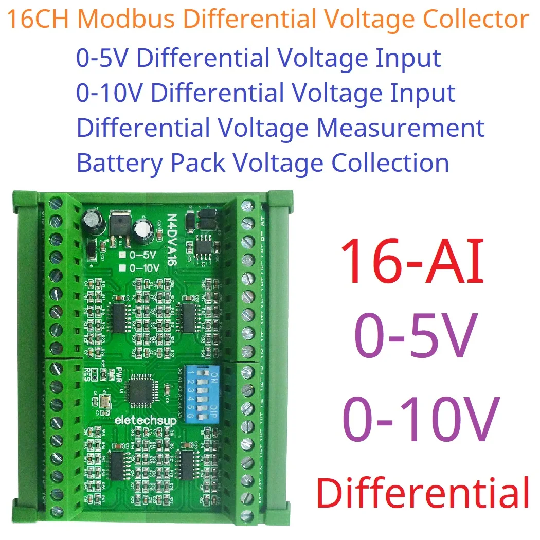 16CH-Differential-Analog-Input-Module-RS485-Modbus-RTU-0-5V-0-10V ...
