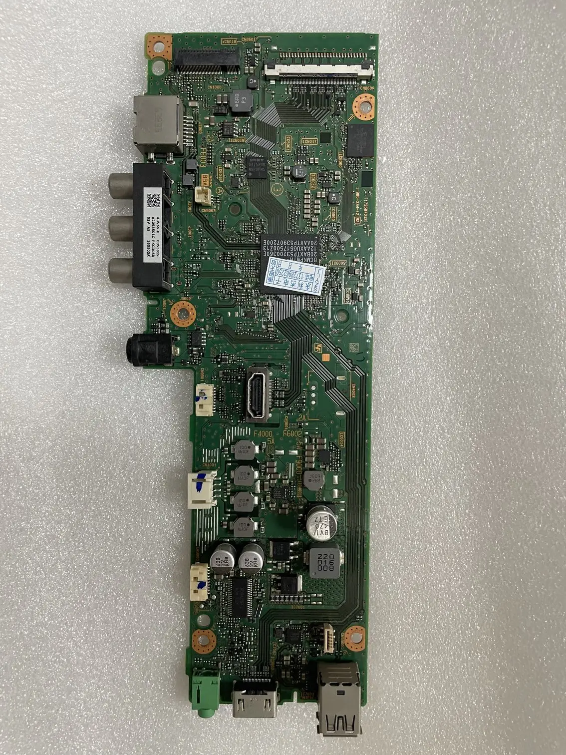 Store Home Products Feedback