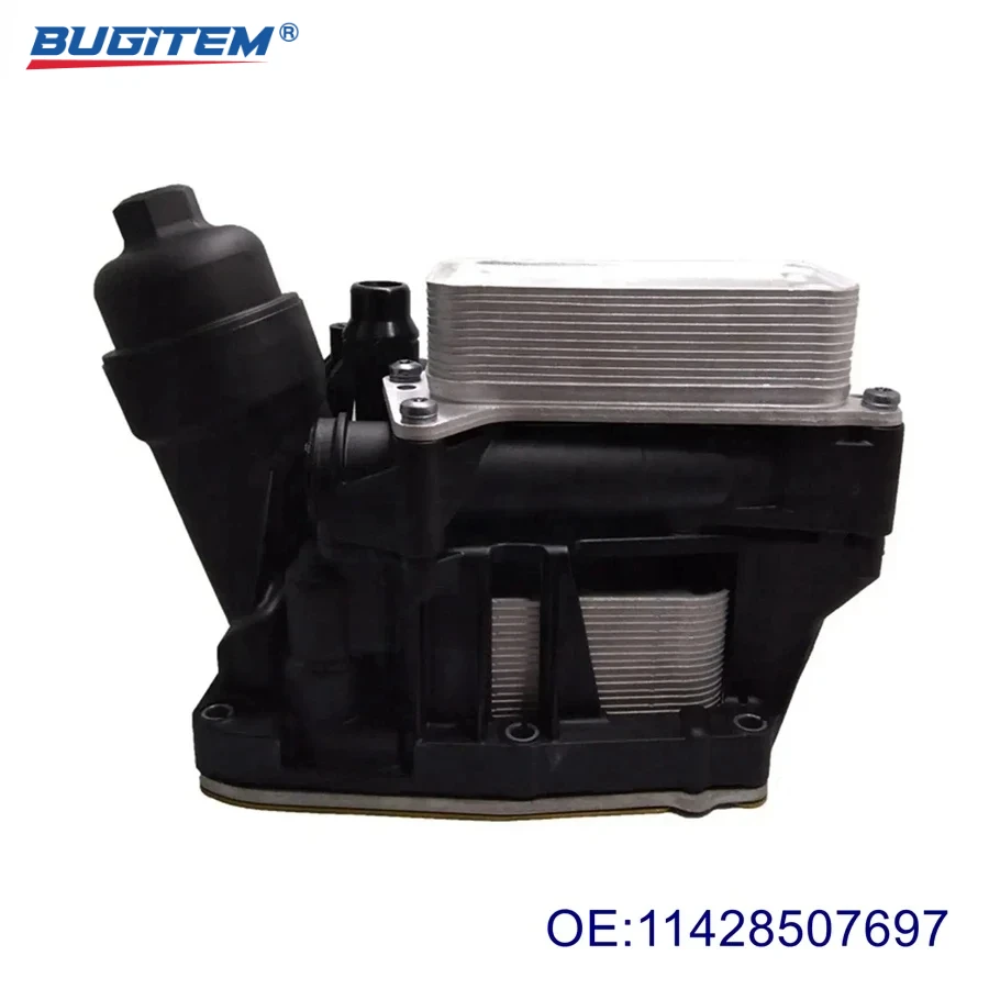 11428507697-Car-New-Engine-Oil-Filter-Assembly-Housing-Cooler-For-BMW ...