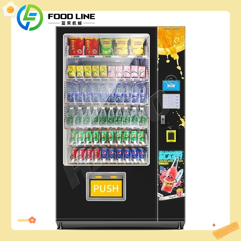 Customize Vending Machine Drink Automatic Combo Vending Machine Auto ...