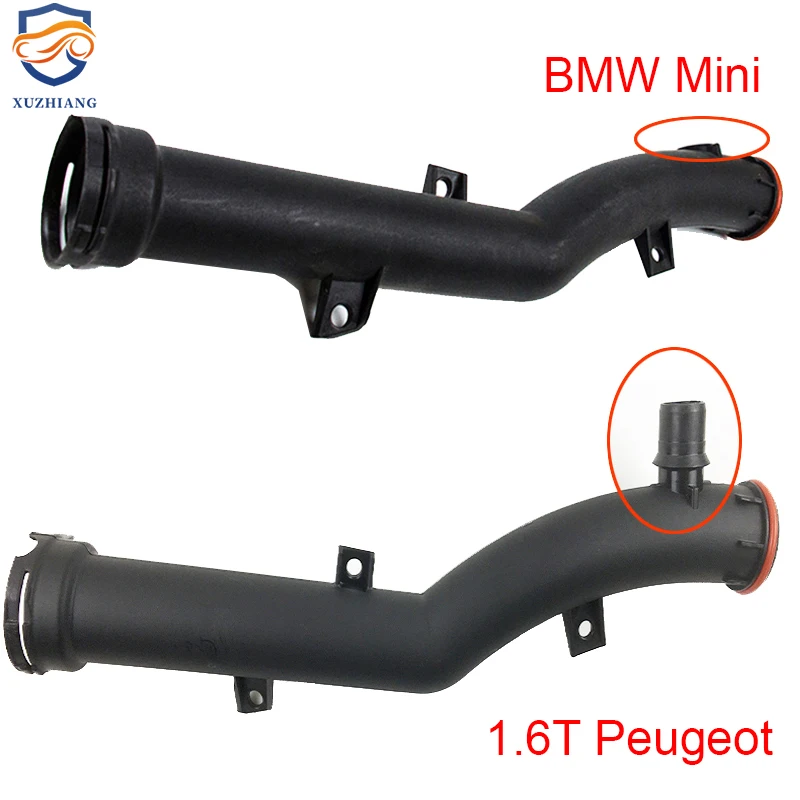 11537589713 9800661880 1351vf New Engine Coolant Water Hose With Metal ...