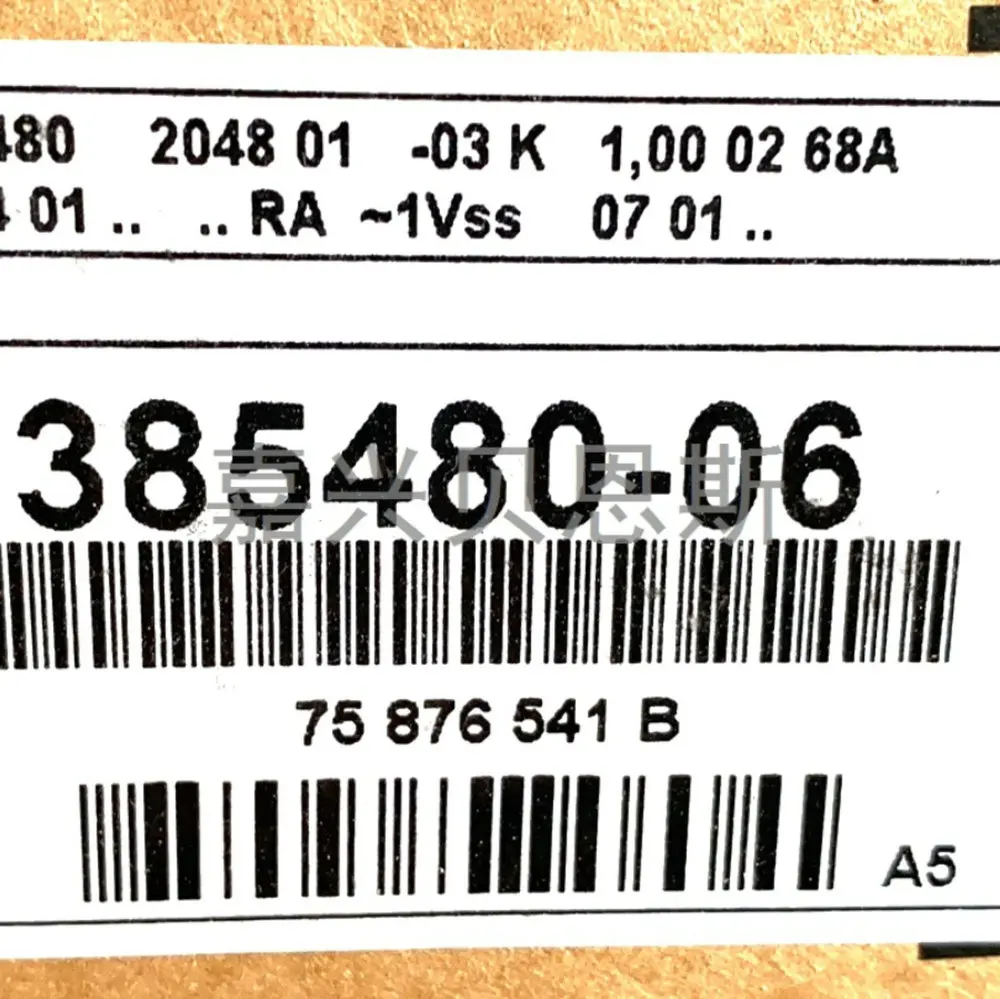 HEIDENHAIN-Encoder-ERN480-2048-ID-385480-06-316599-06.jpg