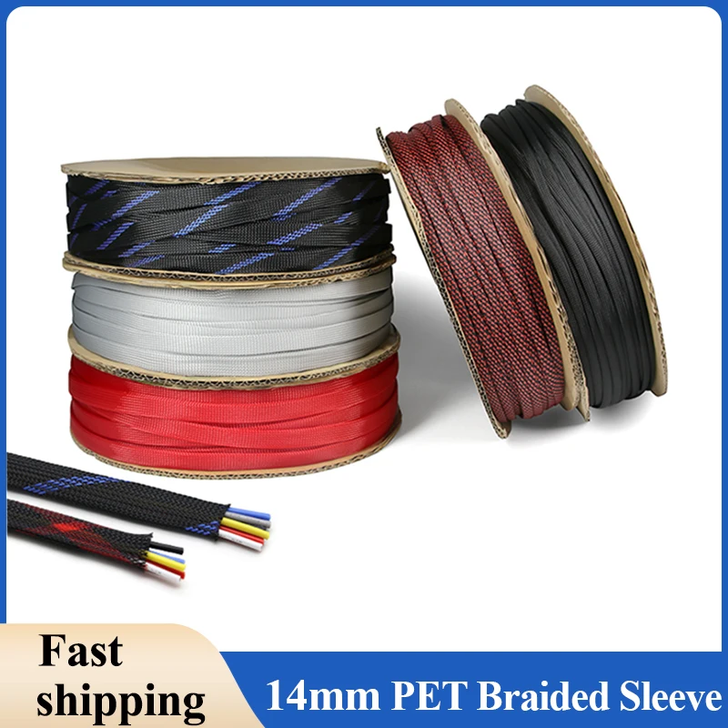 5-10-20-50-100M-PET-Expandable-Cable-Sleeve-14mm-Tight-Braided-High ...
