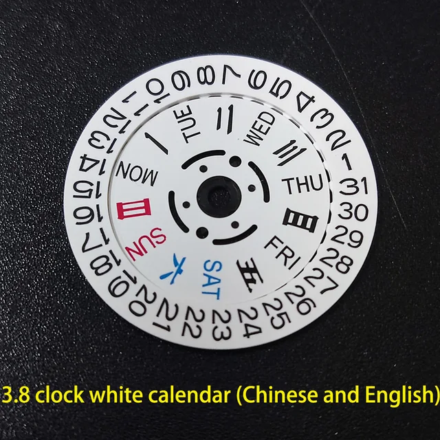 Hand-held Movement Replaces Backup Stiker Calendar Date of Disc Wheel ...