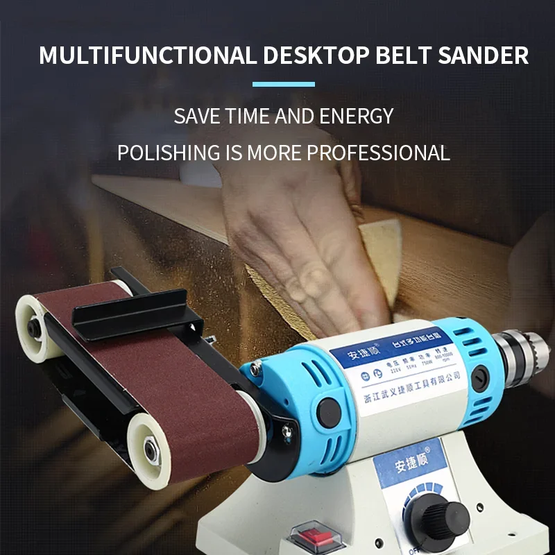 Grinding machine woodworking metal jade polishing machine 350*50mm ...