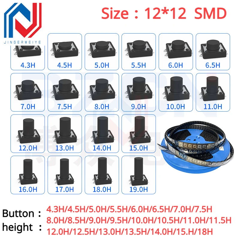 20Pcs-lot-TS-F002-Touch-Switch-12-12-4-3-Mm-15mm-Push-Button-Switch ...