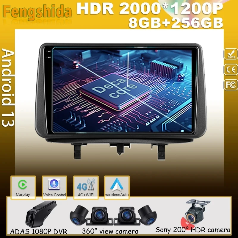 Car-Stereo-Android-For-Opel-Meriva-B-2009-2014-Auto-Radio-No-2din ...