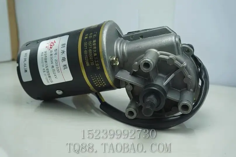 Two-speed-wiper-motor-Wiper-motor-assembly-Wiper-50W-12V-24V.jpg