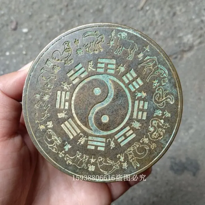 Antique-collection-of-bronze-artifacts-old-copper-brass-twelve-zodiac ...