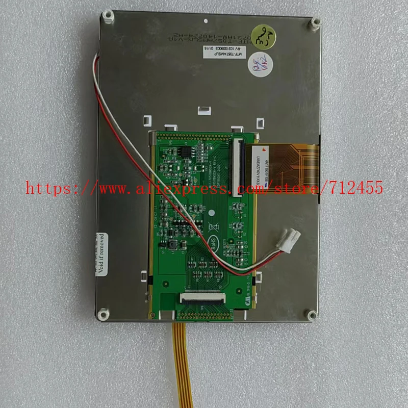 5-7-INCH-33pin-LCD-Display-Screen-Panel-with-touch-screen-MTF-TQ57SN721 ...