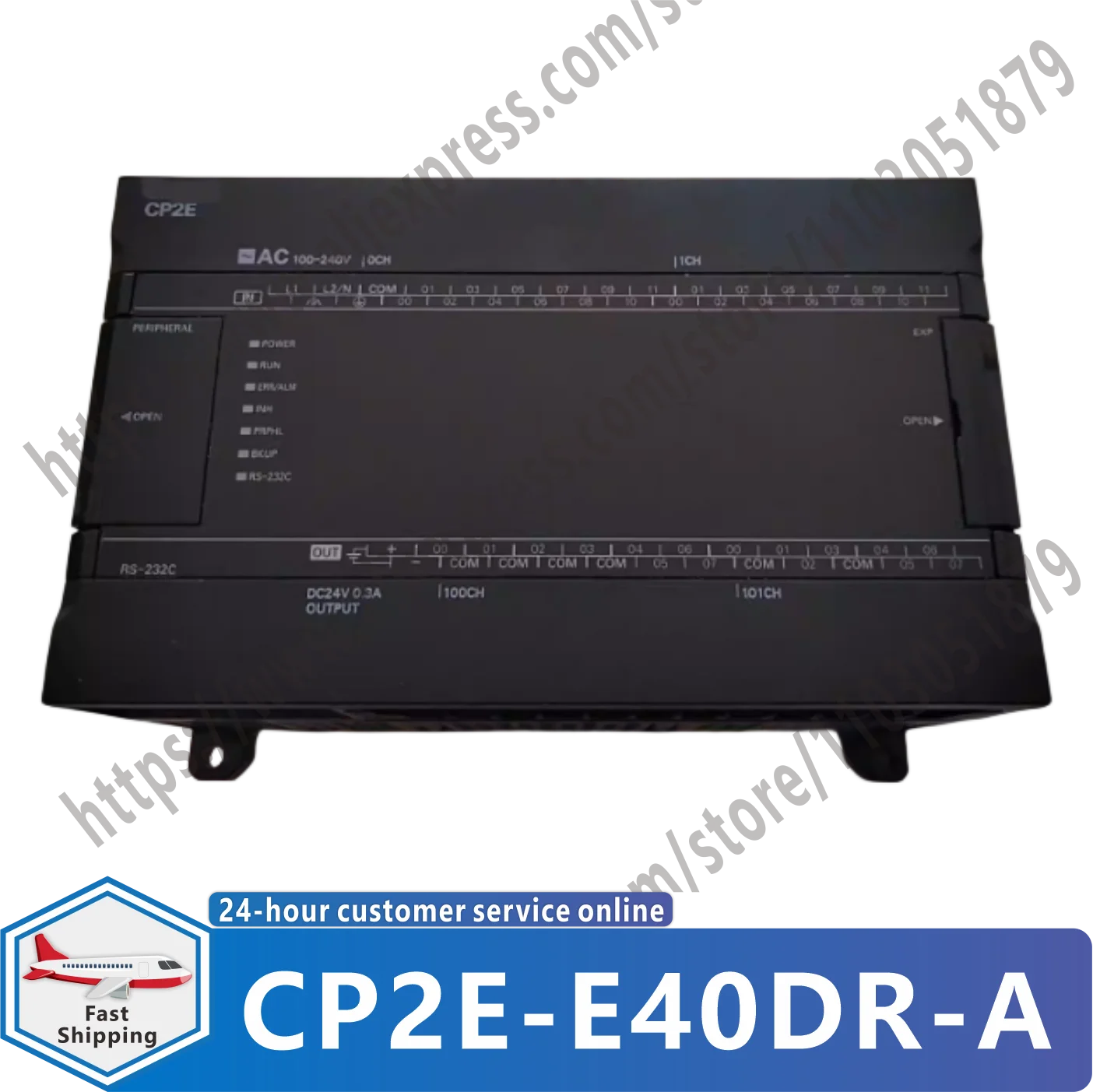 Store Home Products Feedback