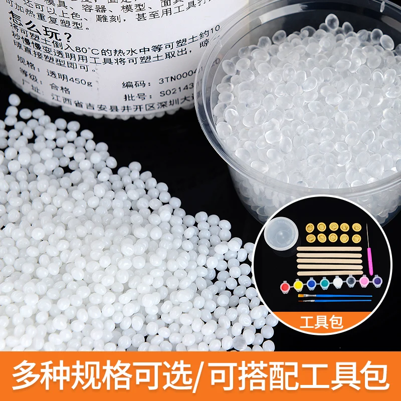 Instamorph Plastic Pellets