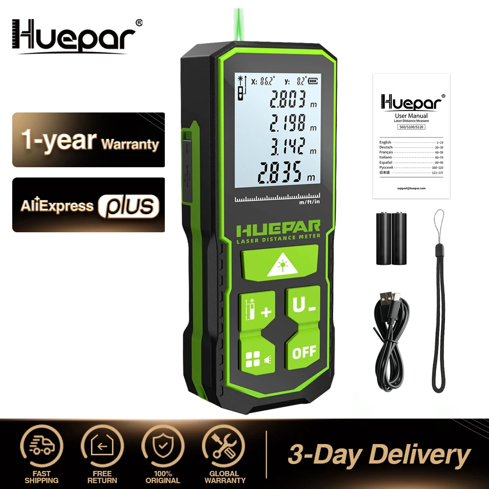 ストアホーム 商品 フィードバック