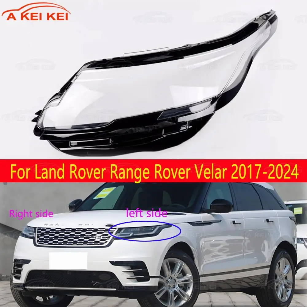 Car Transparent Lampshade Headlamp Cover Fit For Land Rover Range Rover ...