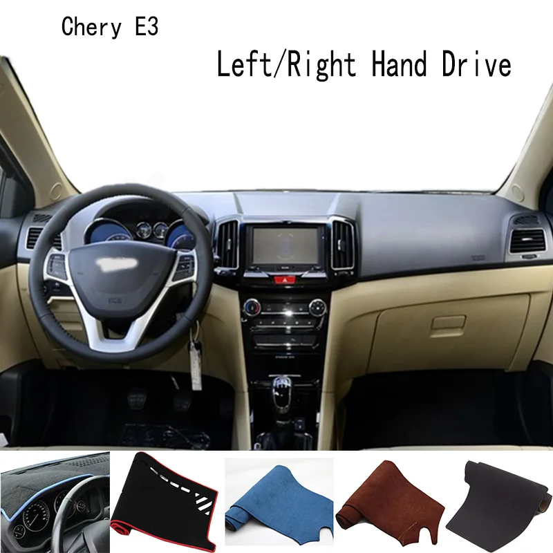 For Chery E3 A19 Accessories Dashboard Cover Instrument Panel Dash Mat ...
