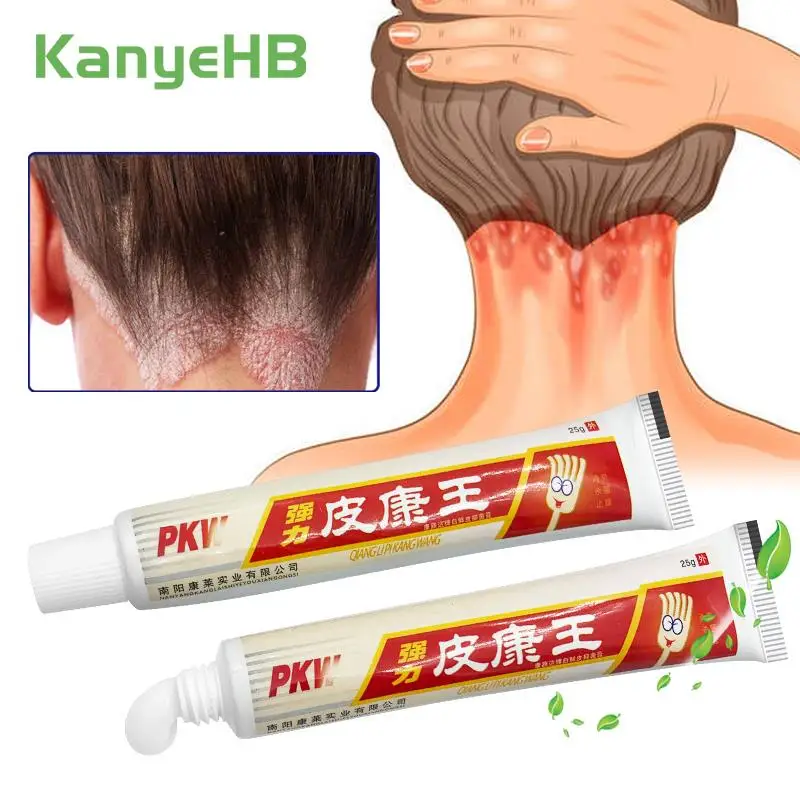 2Pcs-Herbal-Psoriasis-Treatment-Cream-Antibacterial-Anti-itch-Dermatiti ...