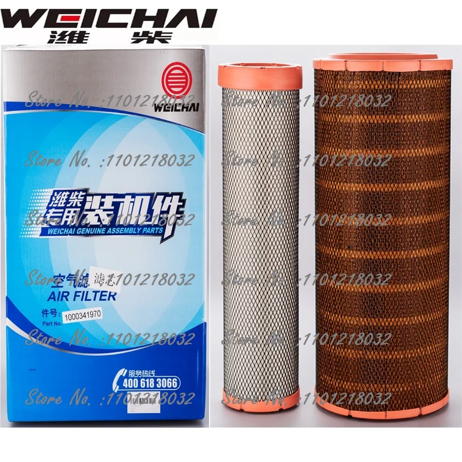 Weichai-Engine-Air-Filter-for-Zoomlion-Crane-Liugong-Longgong-XCMG ...