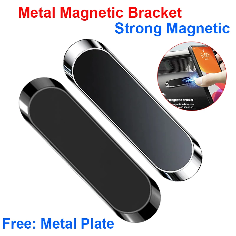 Strip-Magnetic-Holder-Stand-Magnet-Cellphone-Bracket-Car-Magnetic-car ...
