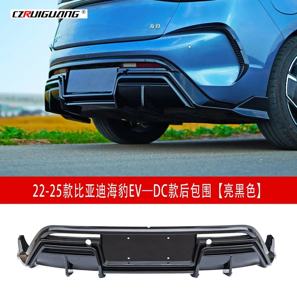 For Byd Seal Accessories Seal Ev 2022-25 Modified Black Samurai Body ...
