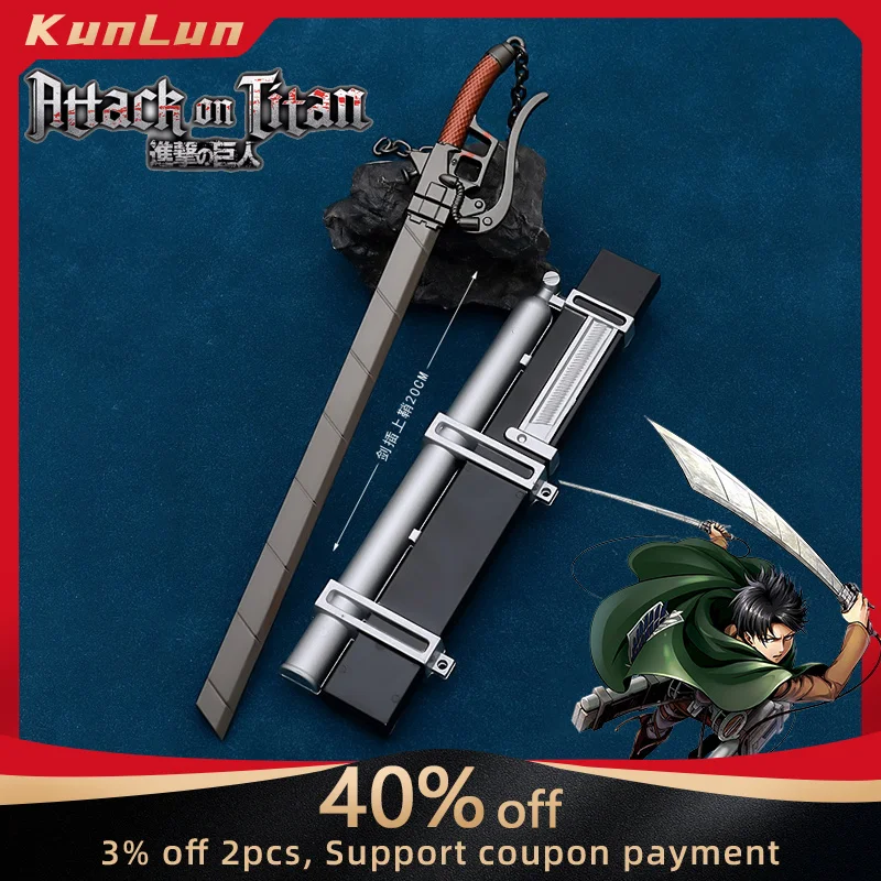 20cm-Attack-on-Titan-Stereoscopic-Maneuvering-Device-Sword-with-Sheath ...