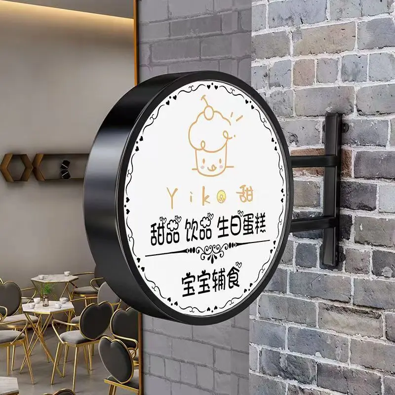 LED-Advertising-Light-Box-Outdoor-Custom-Double-Side-Logo-Beauty-Salon ...