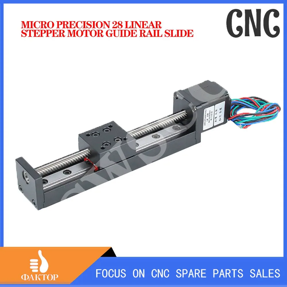 Miniature-precision-28-linear-stepper-motor-guide-rail-slide-table-T ...
